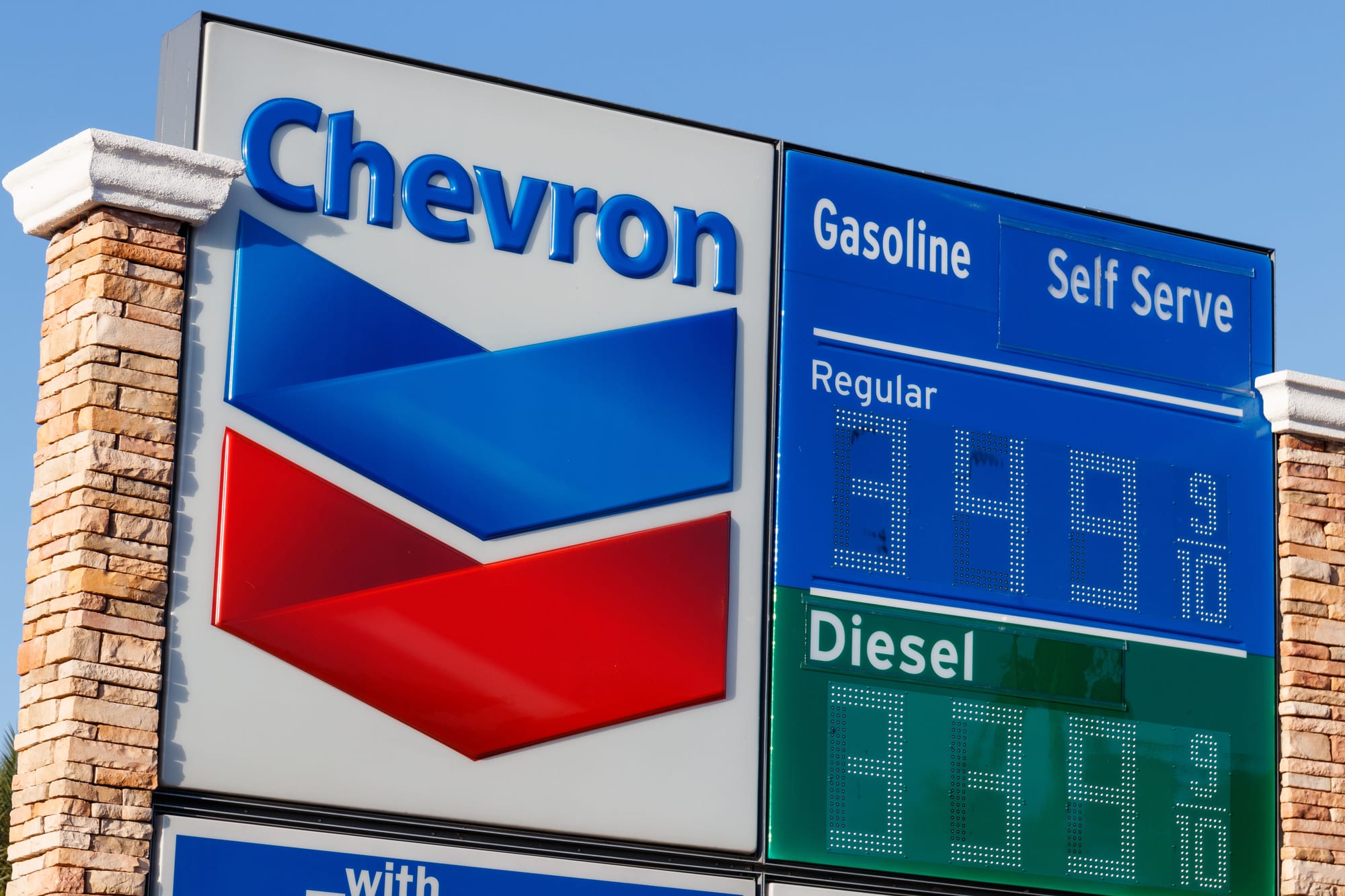 Chevron obtendrá la adquisión de yacimiento iraquí